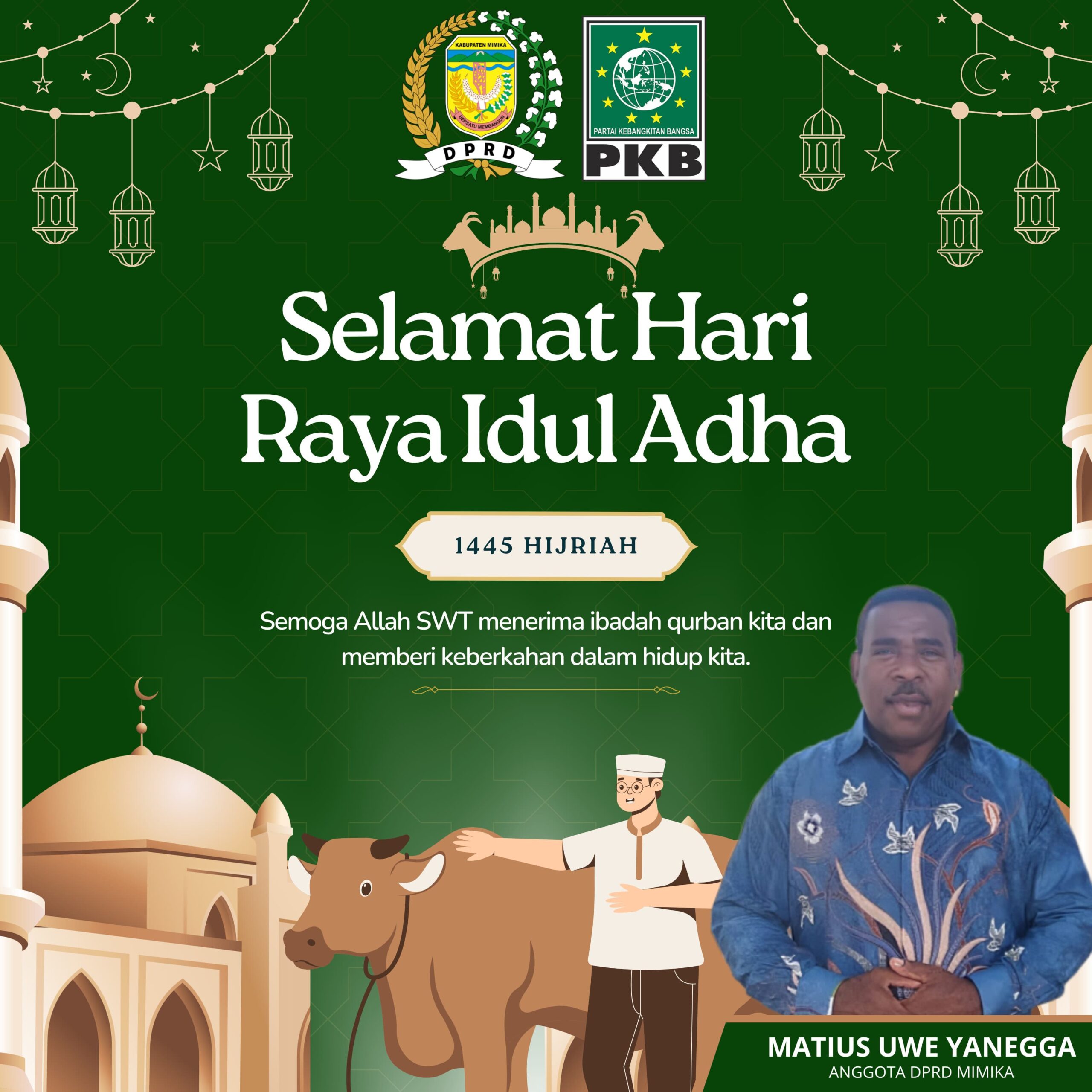 Logo MTQ XXX se-Tanah Papua Didesain Simbol Keislaman, Budaya dan Alam ...